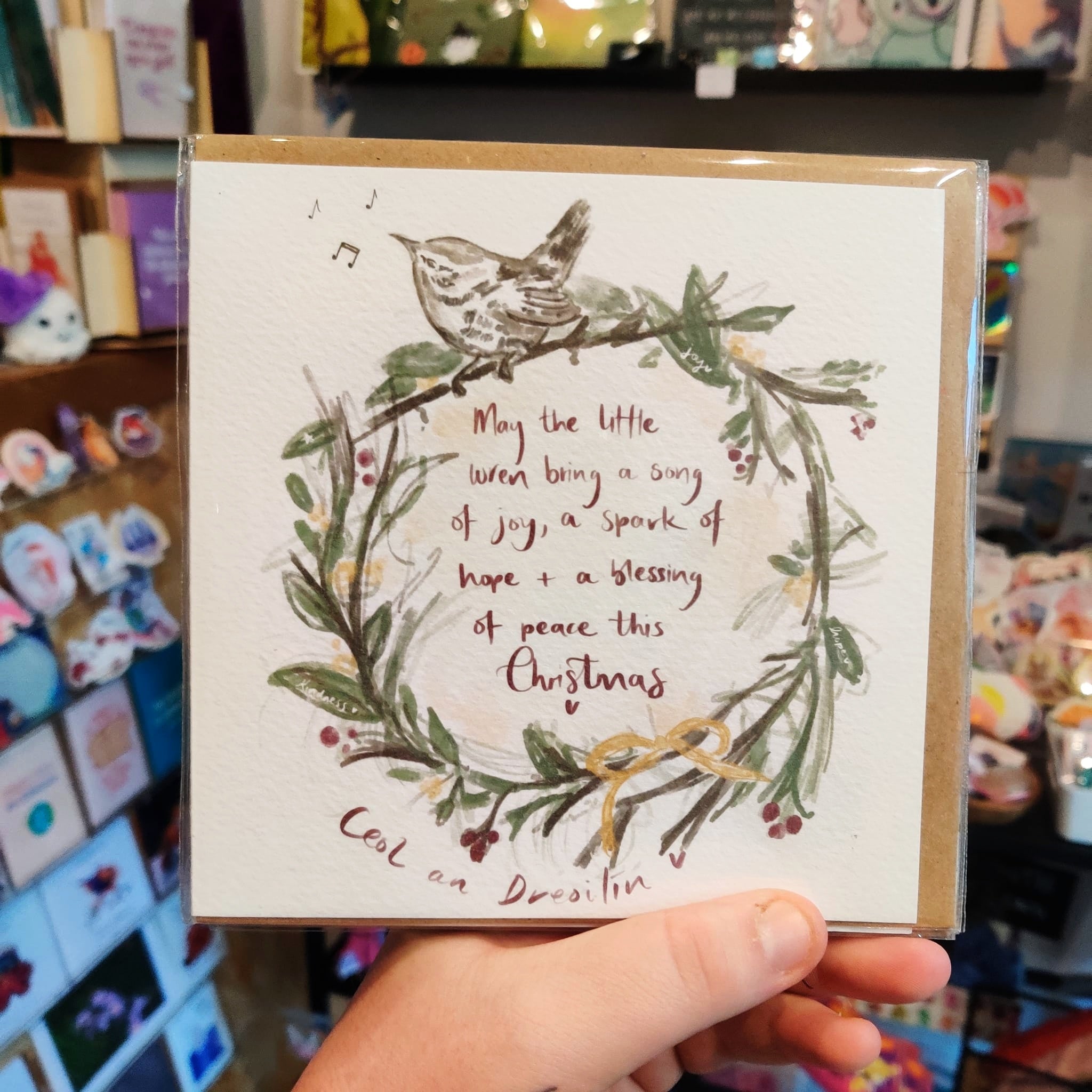 Paper Twigs Christmas Cards – The Magpie
